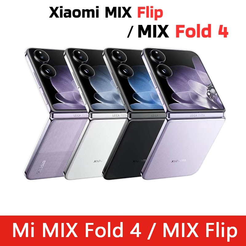 2024 NEW Xiaomi MIX Fold 4 Xiaomi MIX Flip Snapdragon 8 Gen 3 Xiaomi ...