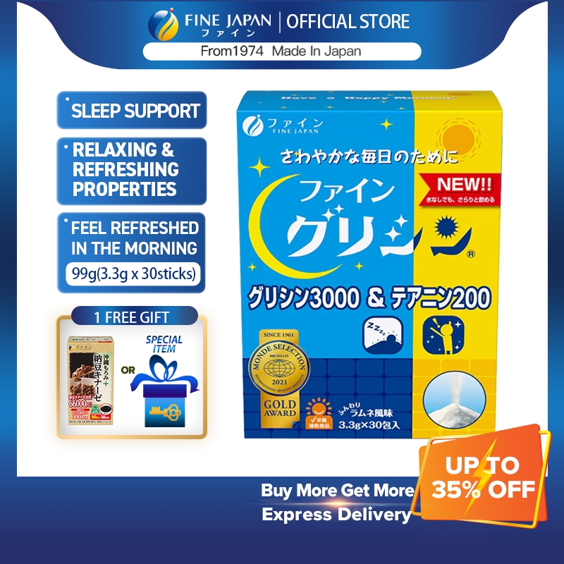 100% Original Fine Japan | Glycine 3000 & Theanine 200, insomnia ...