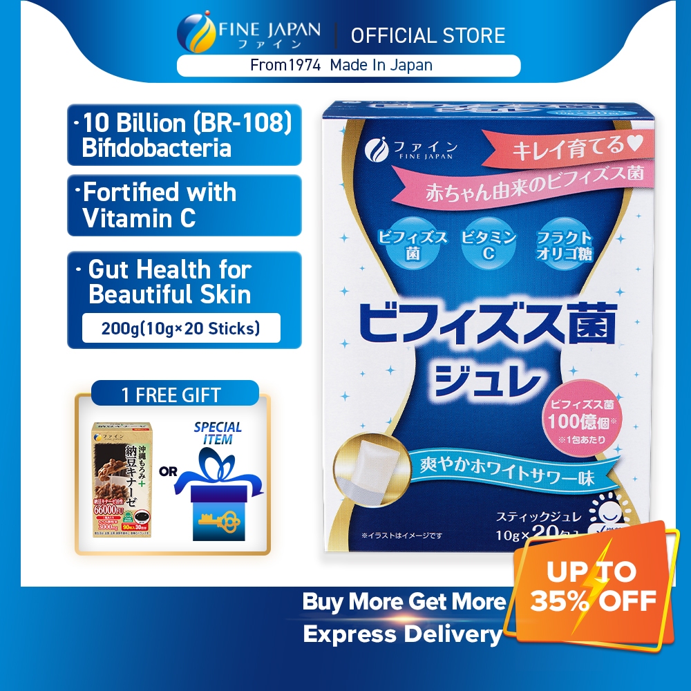 100% Original Fine Japan | Bifidobacteria Jelly -BR-108® 100 Billions ...