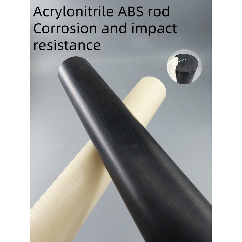 2mm 3mm 4mm 5mm.6mm 10MM 12MMBeige abs rod black Acrylonitrile ...