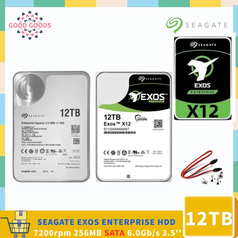 SEAGATE EXOS X12 12TB ENTERPRISE 3.5 HDD (ST12000NM0007/ST12000NM0127 ...