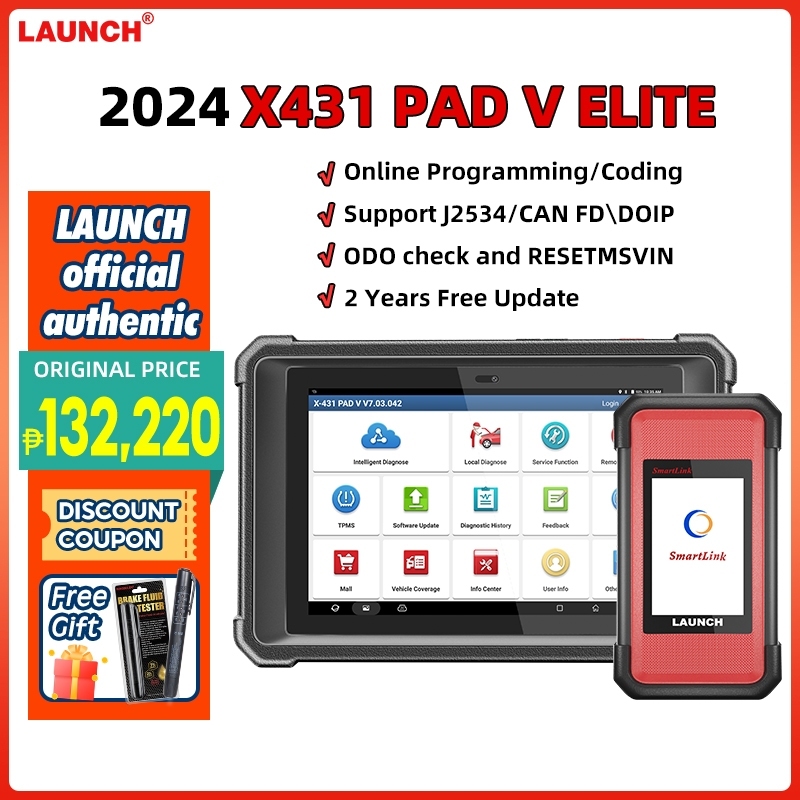 【Latest contact customer service】LAUNCH X431 PAD V Elite PAD 5 ...