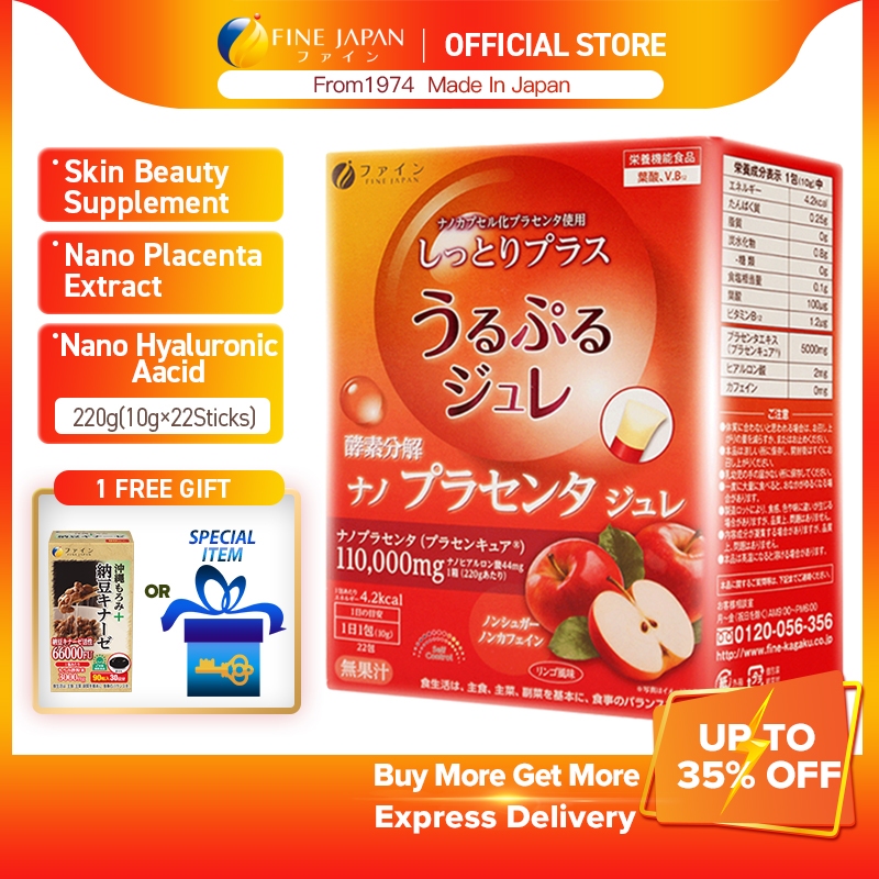 100% Original Fine Japan | Placenta Peptides Jelly--Anti-Aging-Skin ...