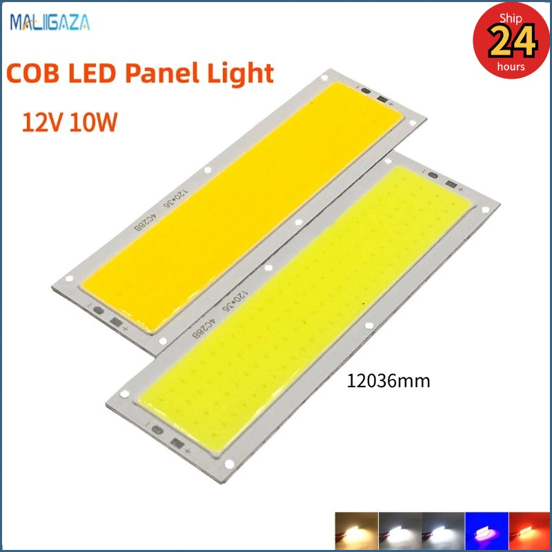12V 10W COB LED Light Board Panel Strip DIY Car Lamps Spare Parts ...