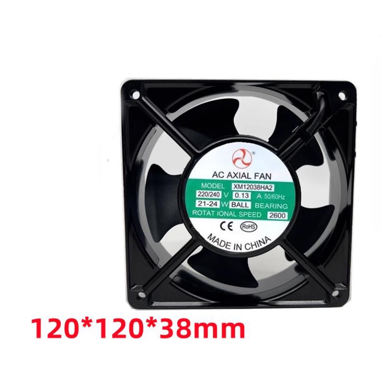Brand New AXIALFAN XM12038HA2 12CM 0.13A Cabinet Axial Fan 220V Cooling ...