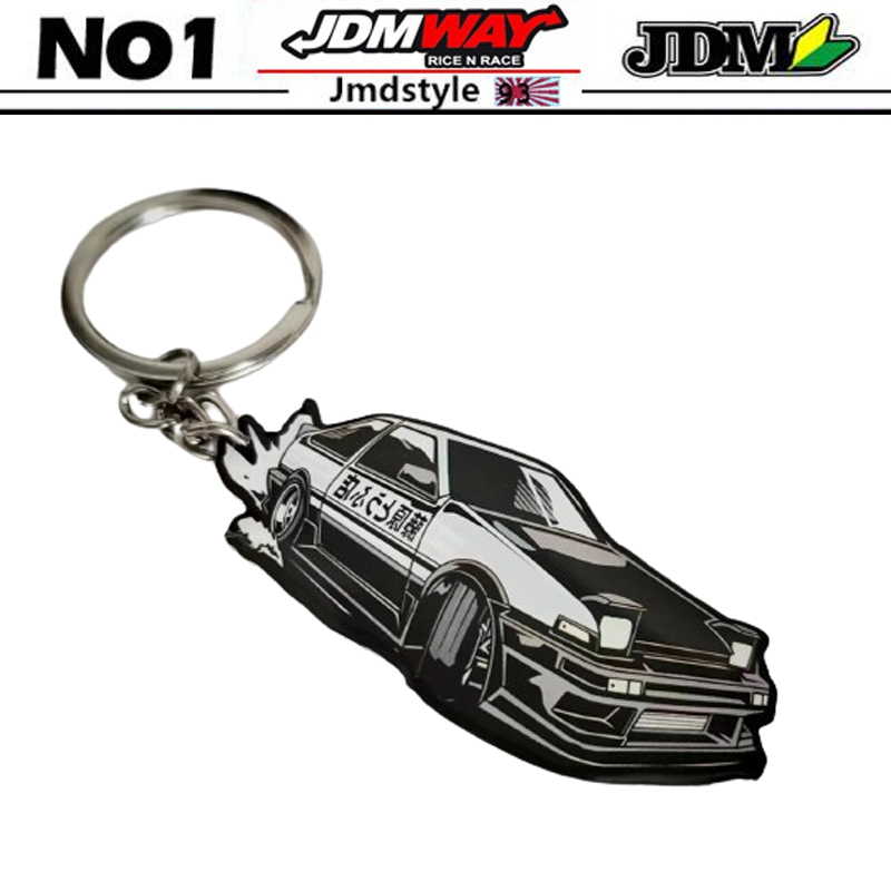 JDM Cultural Style Fujiwara Tofu Shop Keychain Key Ring Anime AE86 Car ...