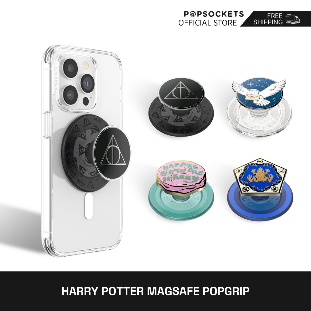 PopSockets Official Harry Potter PopGrip for MagSafe | The Premium ...
