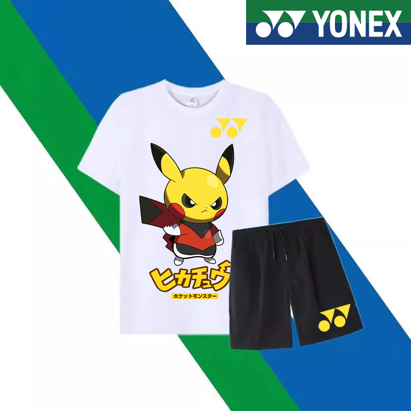 Yonex badminton uniforms for men and women suit quick-drying breathable ...