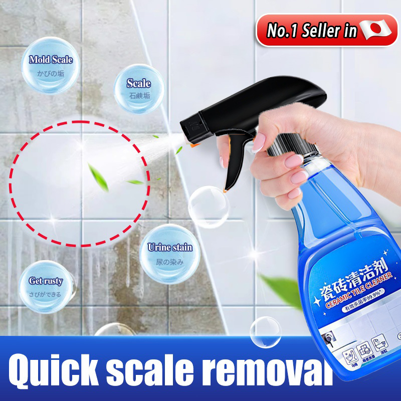 Clean 50 years of dirt NB Bathroom cleaner tile stain removal 300ml ...
