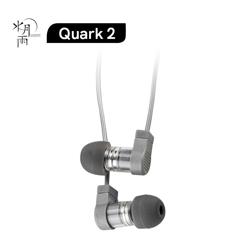 MOONDROP Quark 2 HiFi USB C In-Ear Earphone 32Bit/384kHz Hardware ...