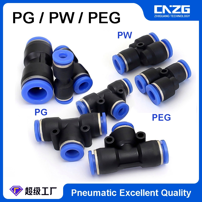 PG/PW/PEG Pneumatic Air Hose Connector Plastic Slip Lock Quick Release ...