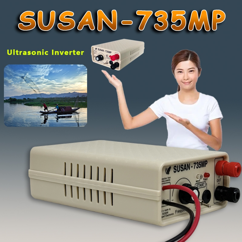 【SUSAN 735mp】High-Power ultrasonic inverter electric fishing machine ...