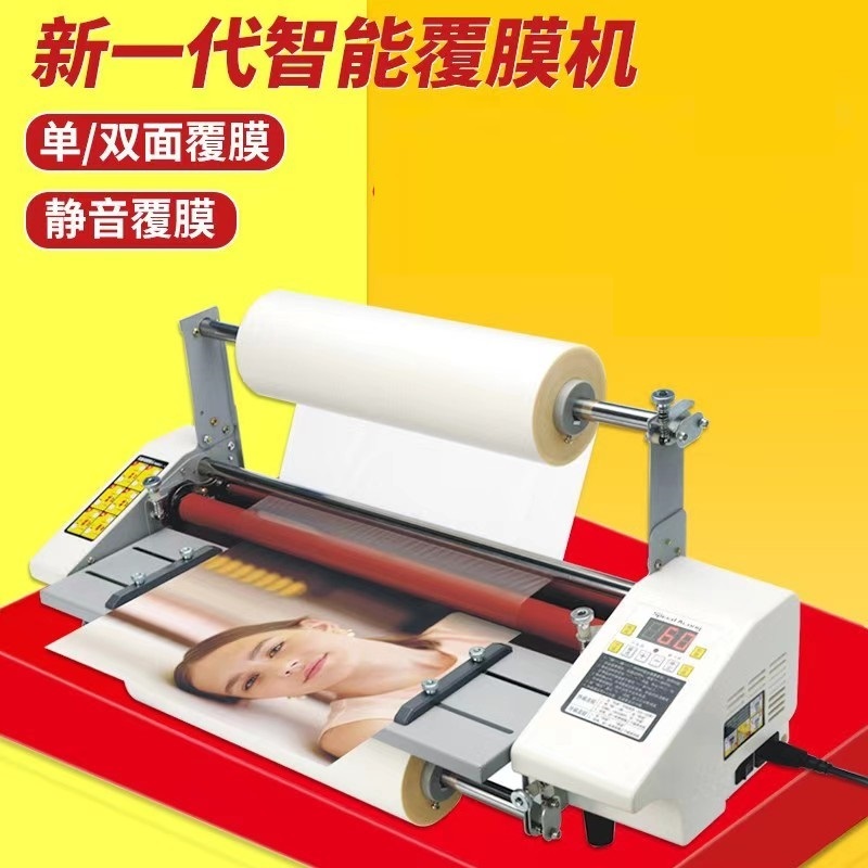 Ready Stock A2 Roll Laminator Film Laminating Machine | Shopee Philippines