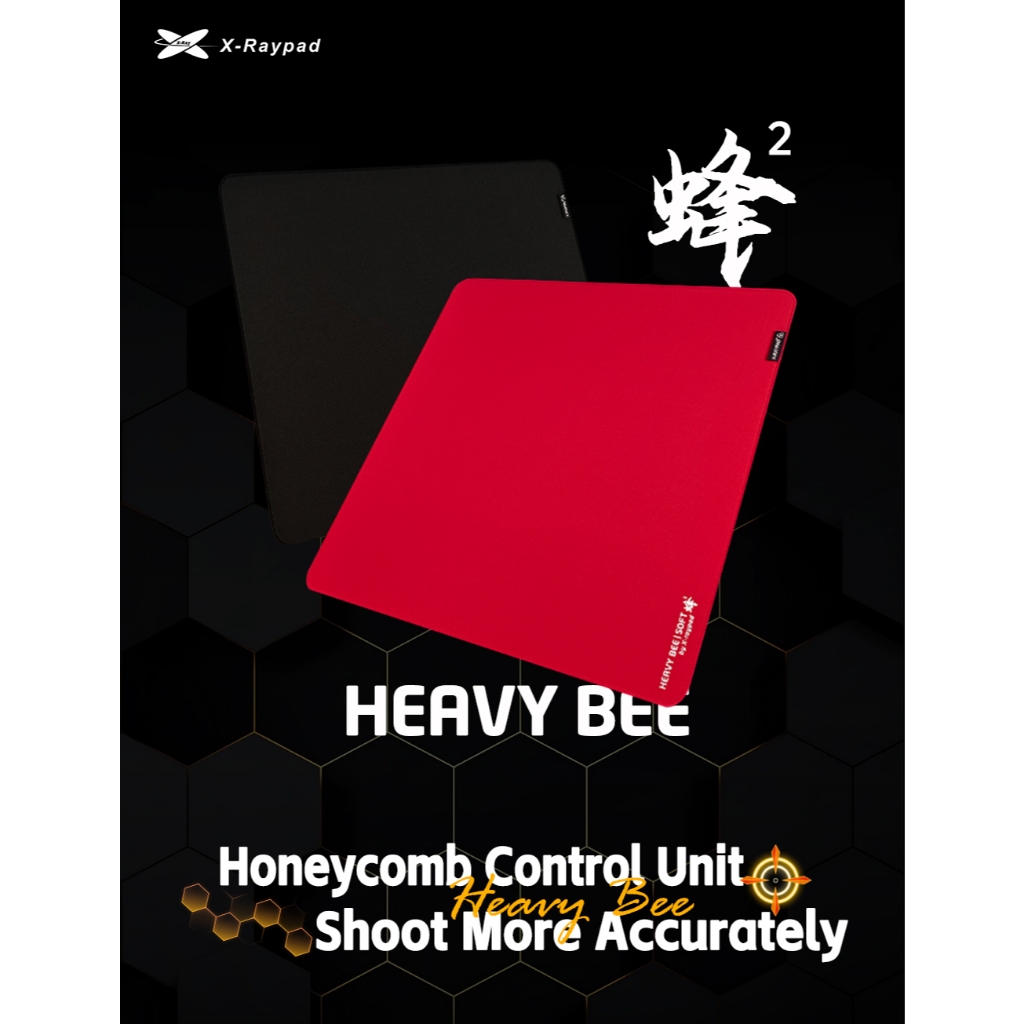Xraypad Unique Heavy Bee Esports Mousepad – SOFT / XSOFT | Shopee Philippines