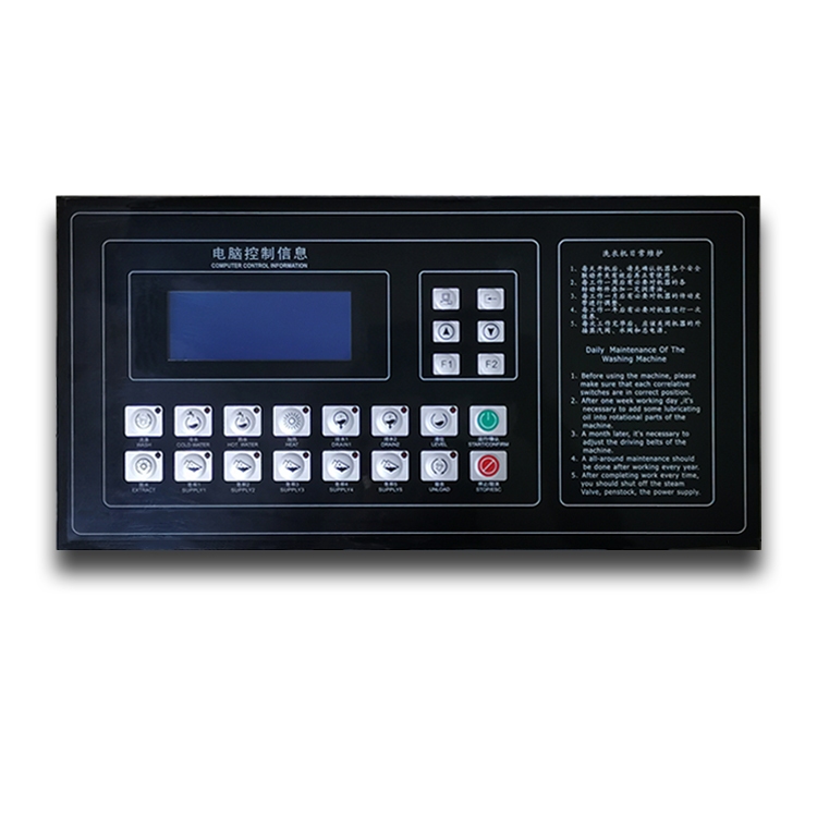 KEFELONG KH326B laundry controller for commercial laundry washing ...