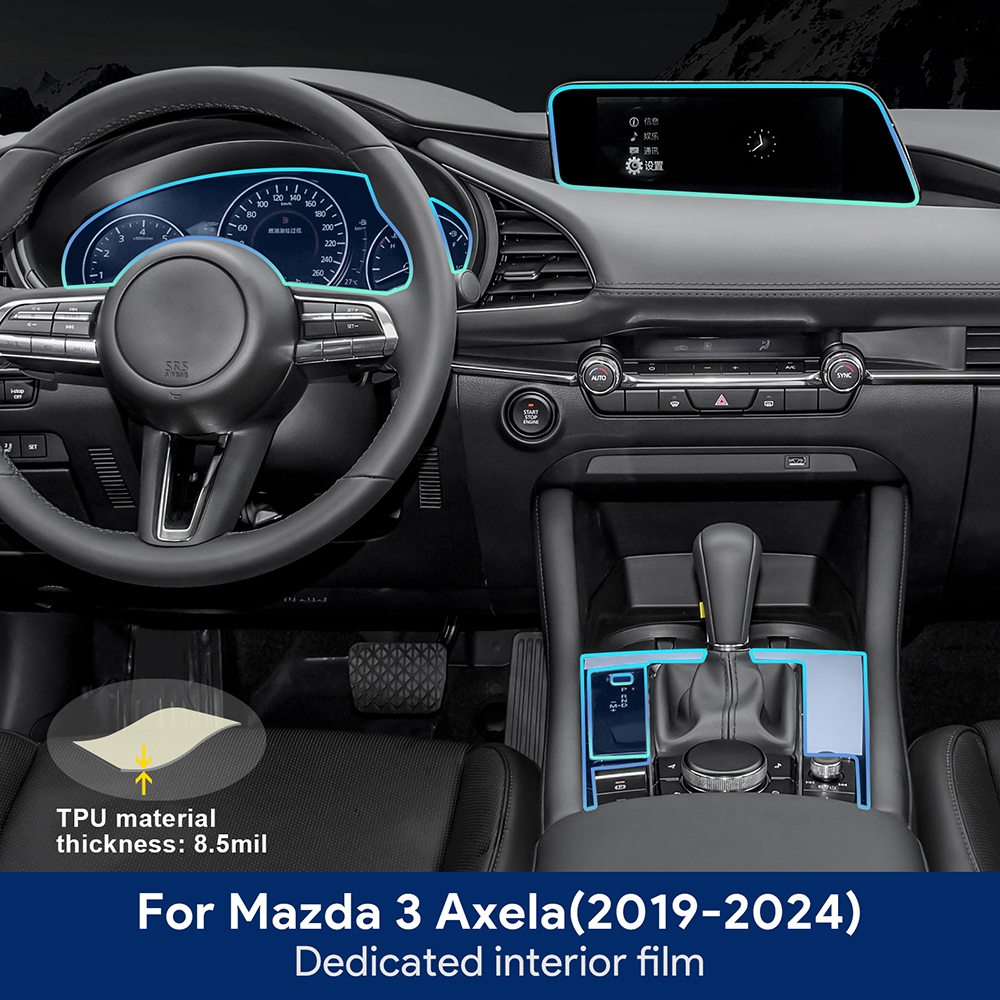 For Mazda 3 Axela 2019-2024 TPU Transparent Navigation Screen Front ...