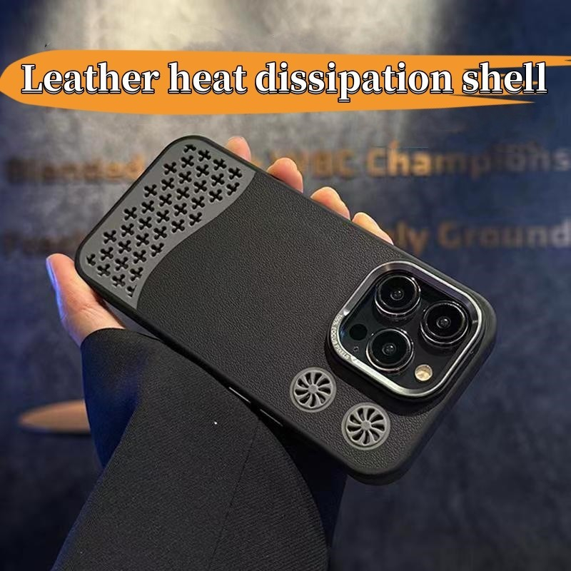 【Leather heat dissipation shell】 Magnetic Phone Case For Iphone 16 15 ...
