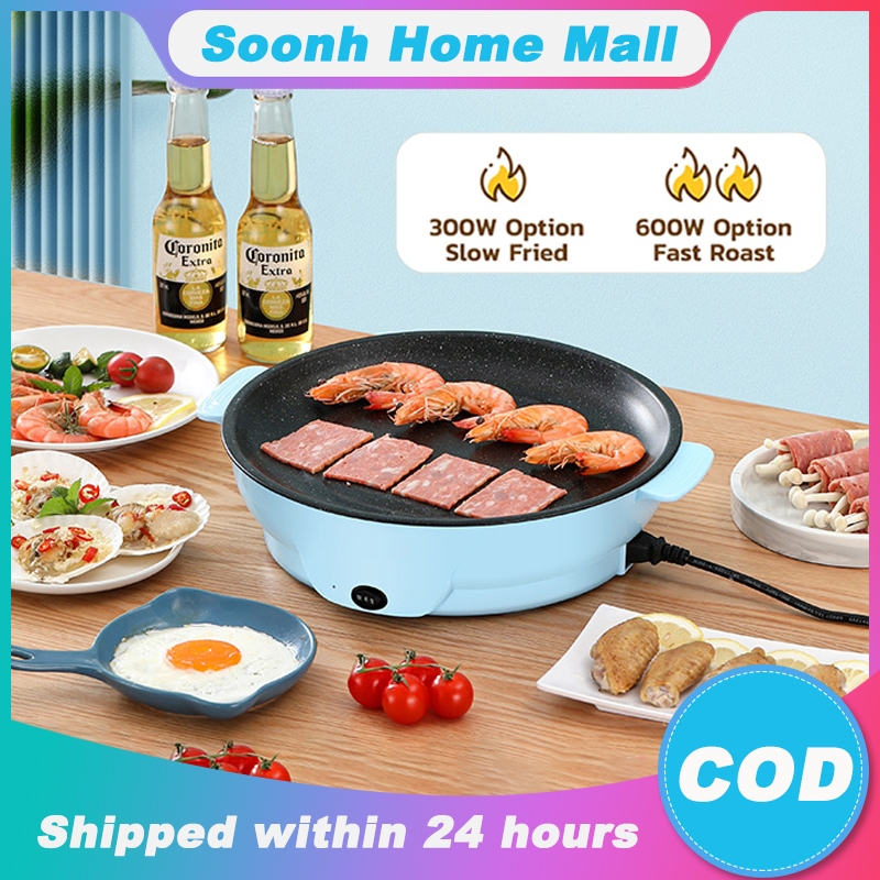 22CM Electric Baking Pan Non-stick Multifunction Pan BBQ party Korean ...