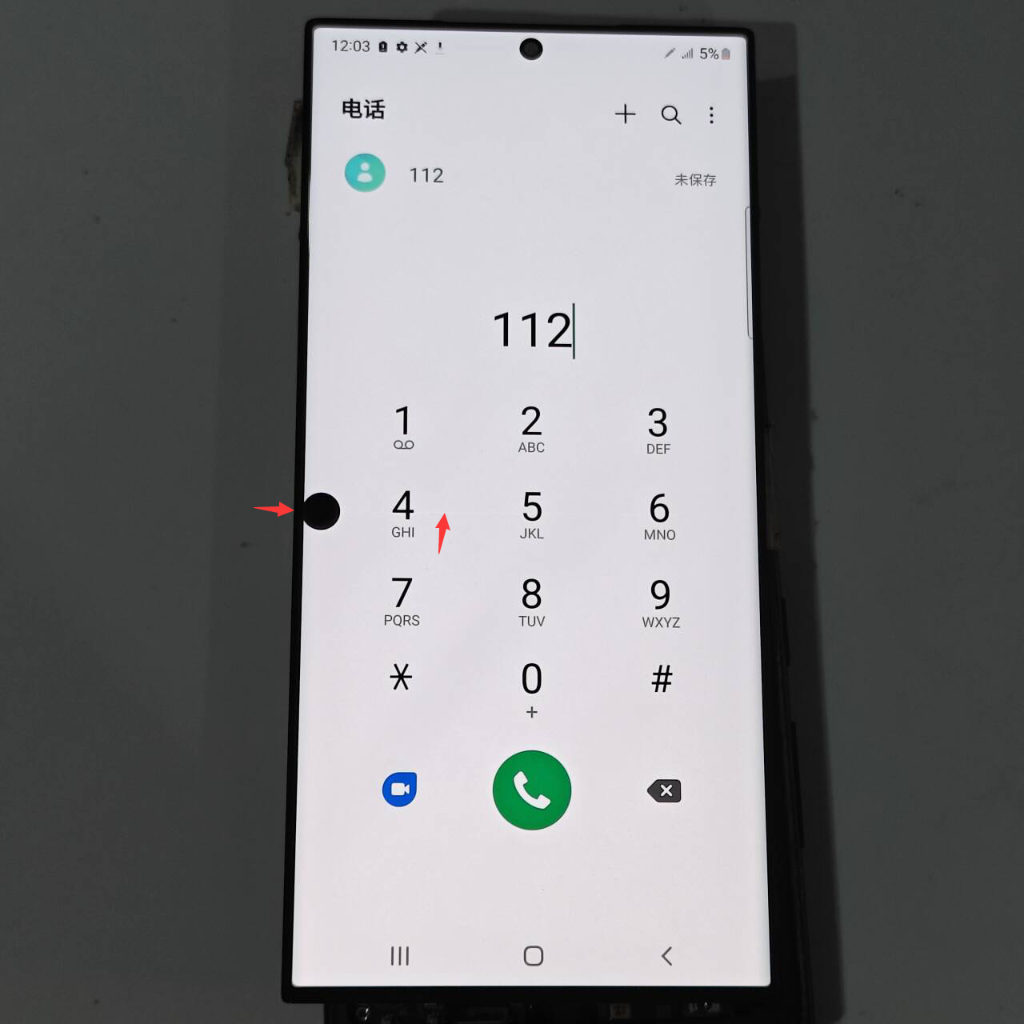 6.8'' super amoled with line dot mark for Samsung S23 Ultra 5G SM-S918 ...