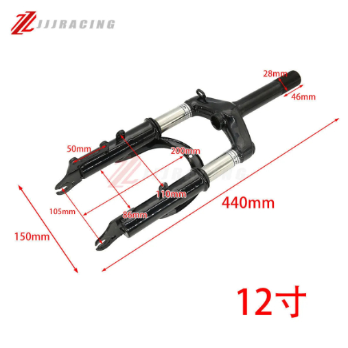 10-Inch Electric Scooter Front Fork for Electric Scooter Front Wheel ...