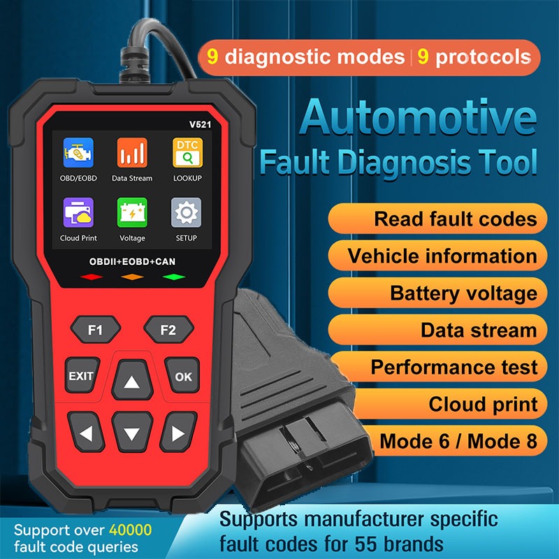 V521 Automotive Fault Diagnosis Instrument Engine Fault Reading Fault ...