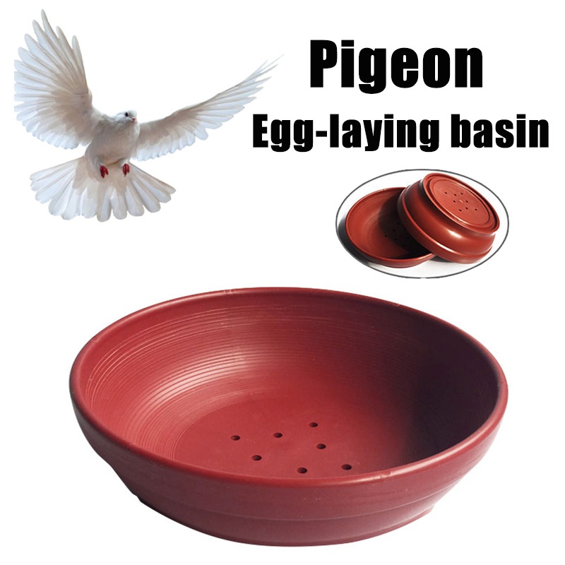 23cm Pigeon nest bowl Pigeon nest basin Pigeon egg-laying basin Pigeon ...