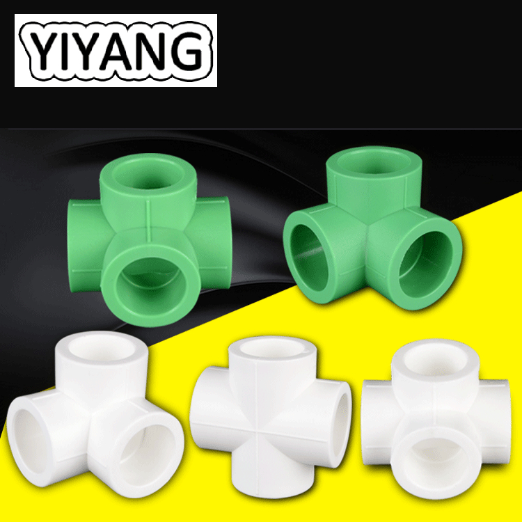 PPR Fitting White Pipe Joint Connector YIYANG /Conduit/PPR White 3/4 ...