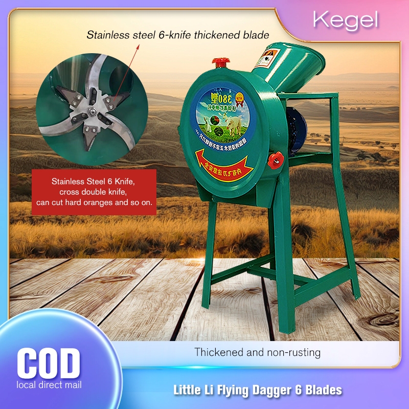 6 knives electric grass cutter grass Mill crusher hog Vegetable Chopper ...