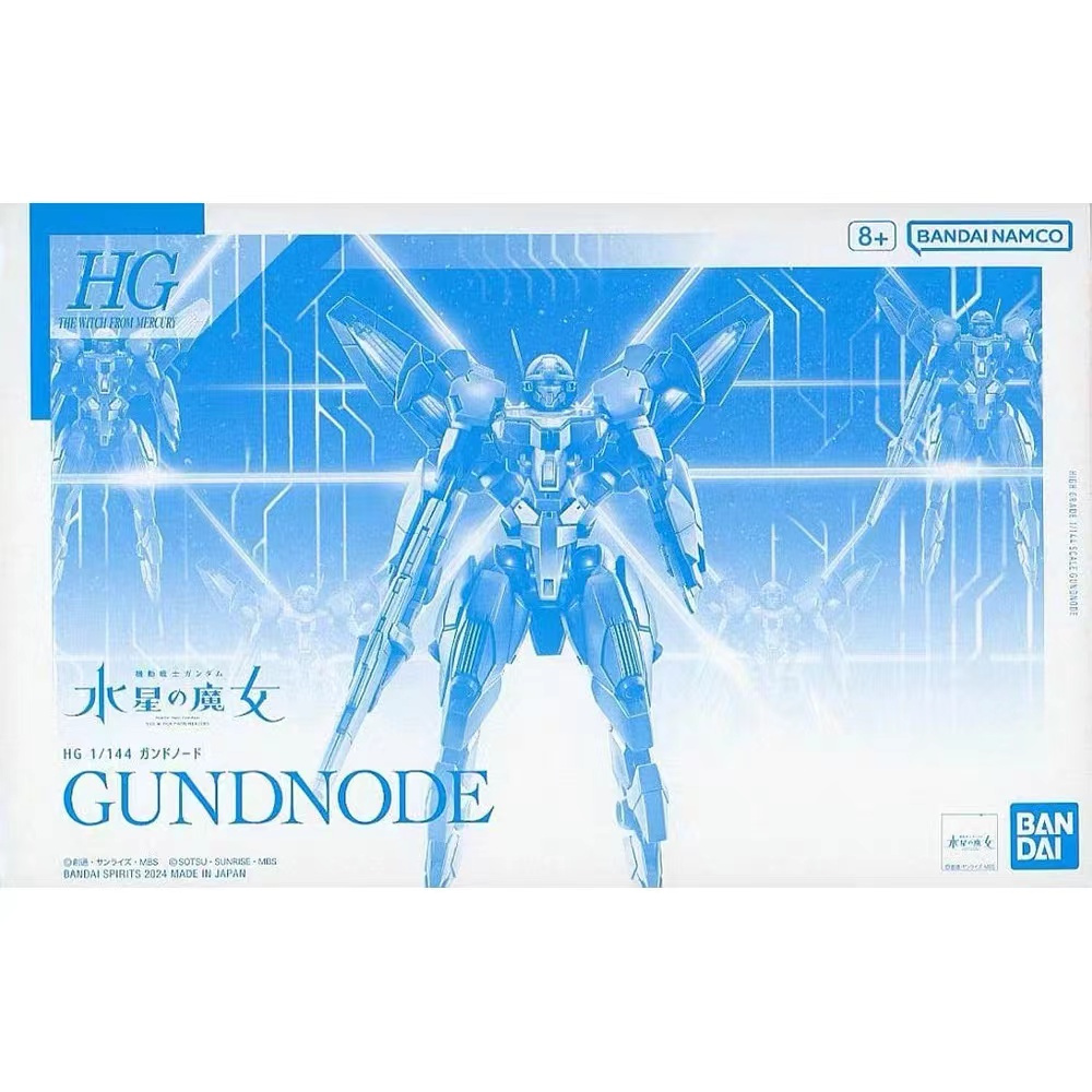 [Ready Stock] BANDAI New Product PB Limited HG1/144 The Witch From Mercury GUNDNODE GUNDAM ...