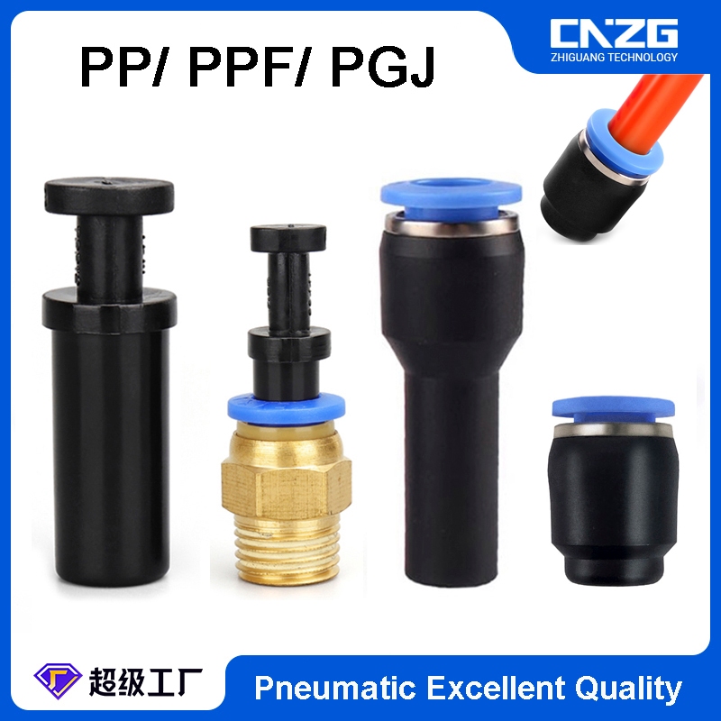 Plastic Pipe Plug Pneumatic Air Hose End Push Fit Connector | Shopee ...