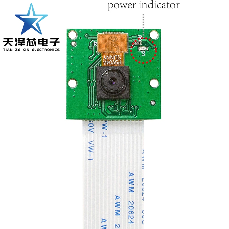 Arducam 5MP Camera for Raspberry Pi, 1080P HD OV5647 Camera Module V1 ...