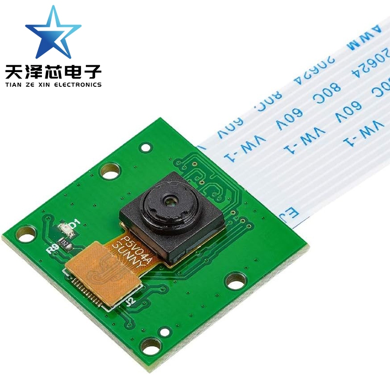 Arducam 5mp Camera For Raspberry Pi 1080p Hd Ov5647 Camera Module V1 For Pi5 Pi 4 Raspberry 