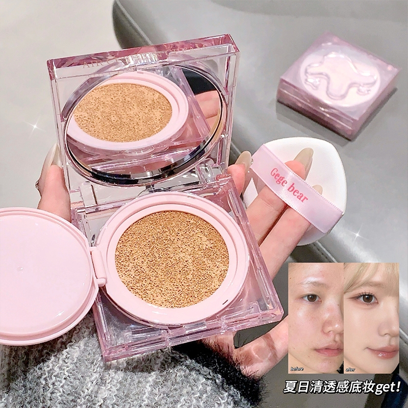 Cushion Compact Foundation GEGE BEAR Light Thin Moisten Oil Control ...