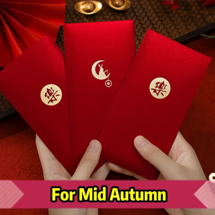 Rabbit Angpao Mid Autumn Red Envelope Money Bag Chinese Angpow Fu Moon ...