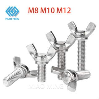 M8 M10 M12 304 Stainless Steel Butterfly Bolt Butterfly Screw Yuanbao ...