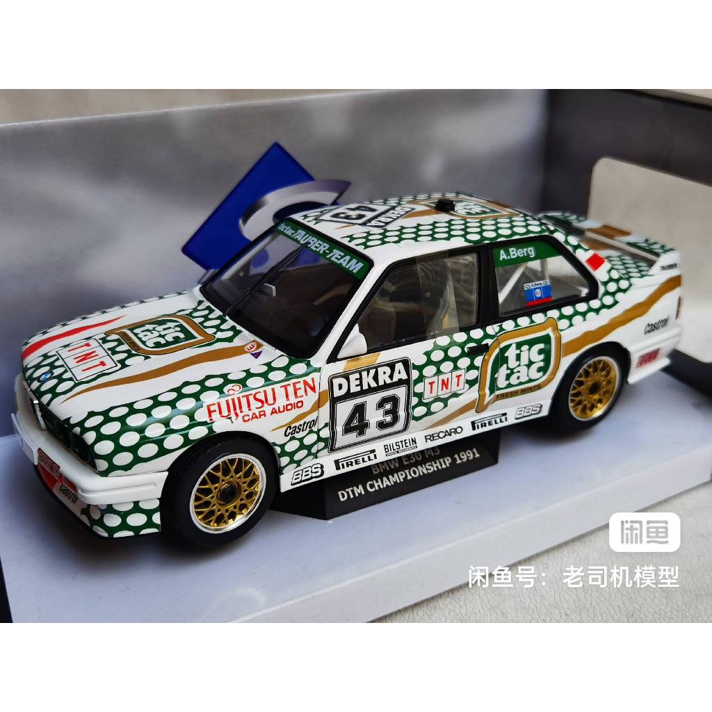 Olido 1/18 BMW E30 M3 #43 1991 BMW Racing Model Alloy Open Left Right ...