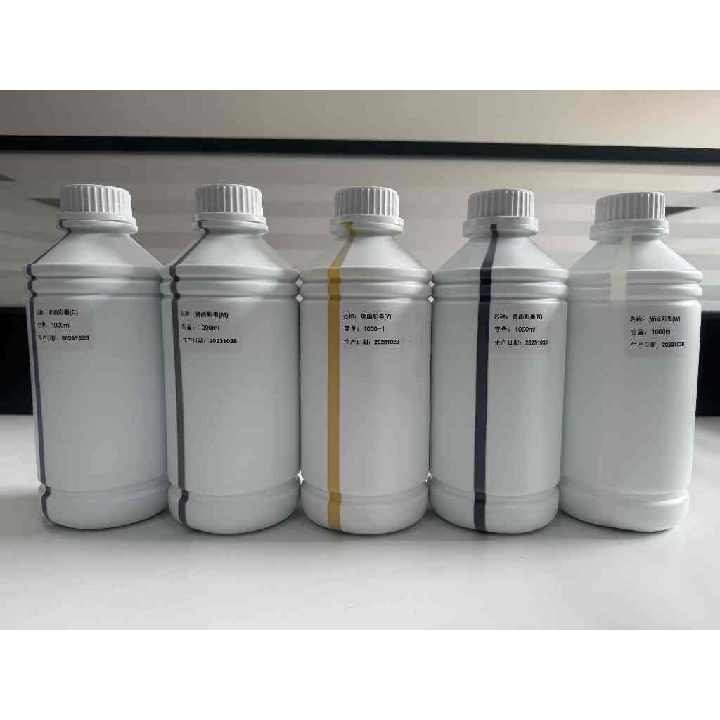 high quality sublimation ink , good for Epsonhead printer printer ink ...