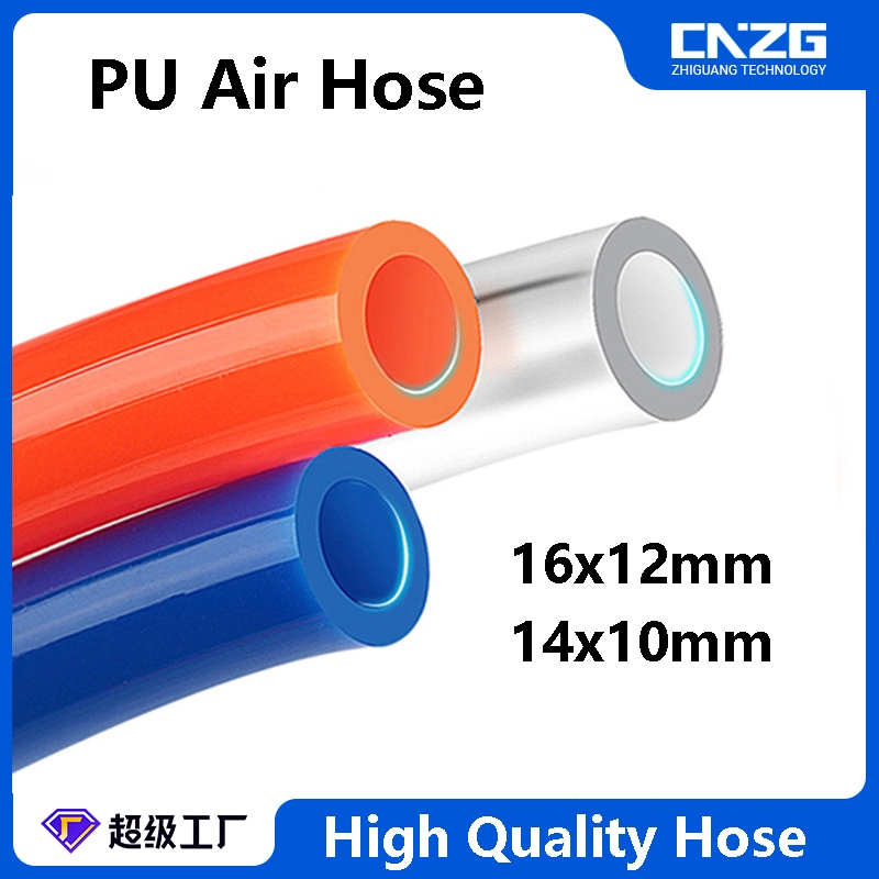 1Meter/Piece PU Air Gas Polyurethane Pneumatic Pipe Tube 16x14mm ...