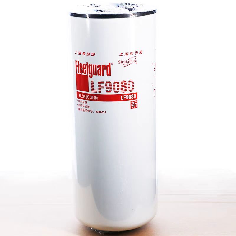 Fleetguard Oil Filter LF9080 for Cummins Engine Diesel Generator Set ...