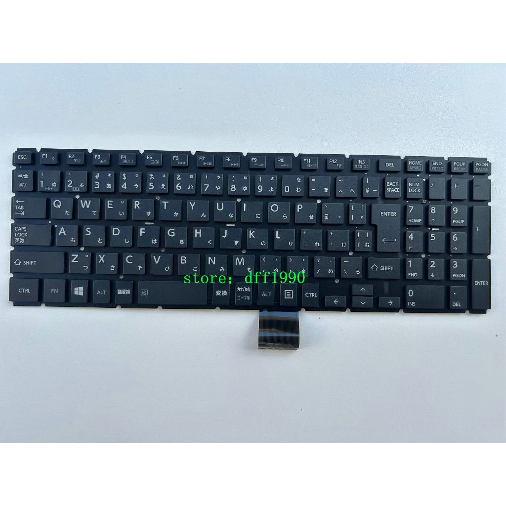 TOSHIBA L50-B L55-B C55-B keyboard | Shopee Philippines