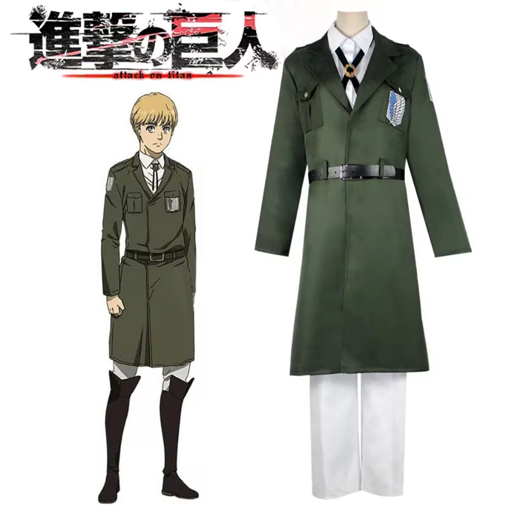 Attack on Titan Cosplay Anime Season 4 Scout Regiment Eren Jager Armin ...