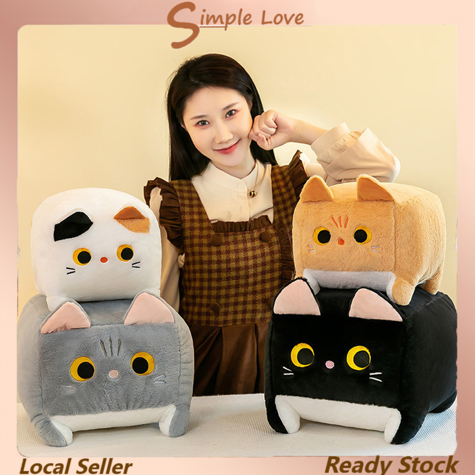 Square cat stuffed toy cute cat plushie holiday gifts kid birthday gift ...