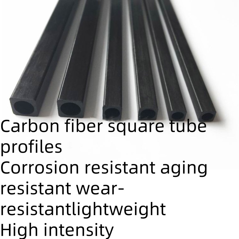 Dia1mm-8.5mm Carbon Fiber Square tube Profile Carbon fiber square Tube ...