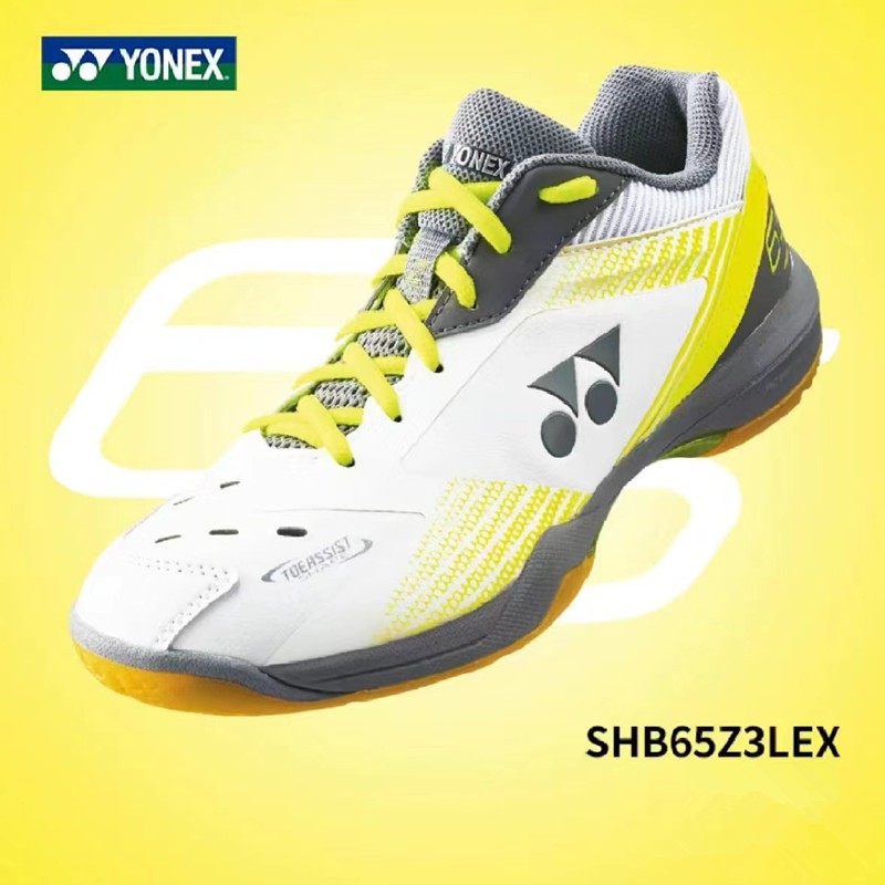 [Delivery within 48 Hours] YONEX Badminton Shoes Ultra-Light 65z3 Anti ...