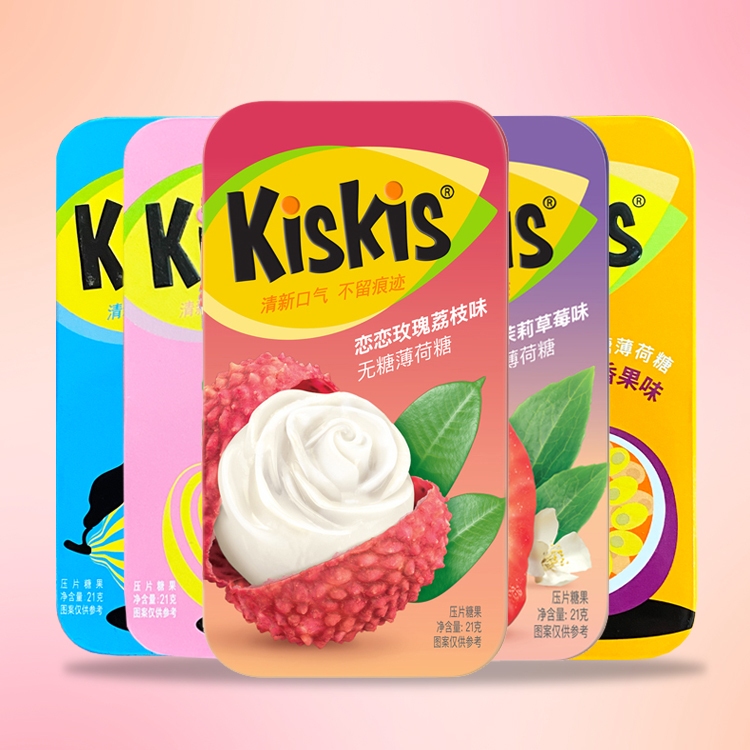 Kiskis KisKis 21g Tin Box Sugar-Free Mint Candy Fresh Breath Leave No Marks Kiss Candy Snacks ...