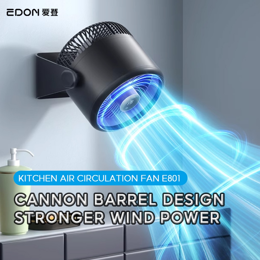 EDON E801 Air Circulation Fan 4.5W Power Wind Power Digital Display High Angle Fan Blades Can Be ...