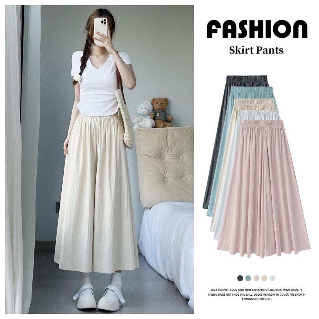 M-6XL Ultra Wide Leg Trousers High Waist Garterized Casual Skirt Pants ...