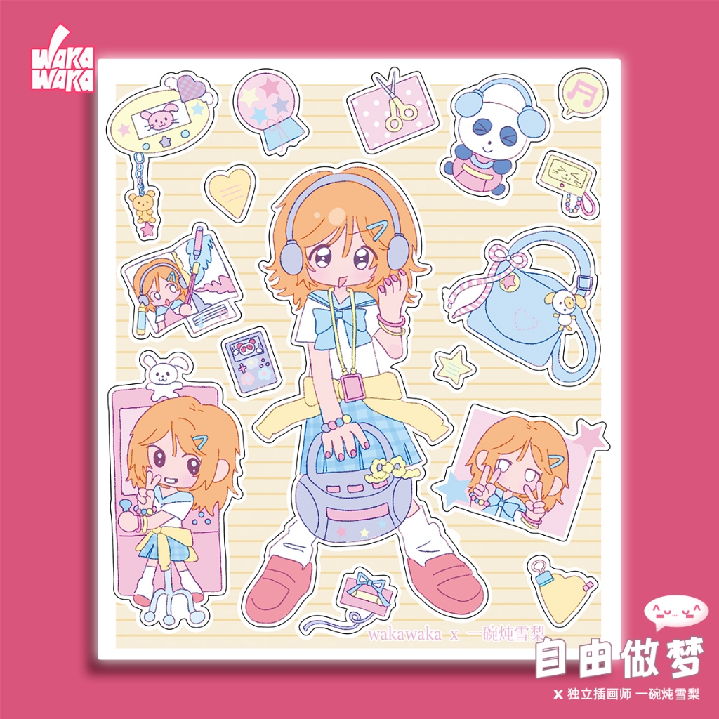 Wakawaka New Product Sticker Cartoon Character Sticker Scrapbook ...