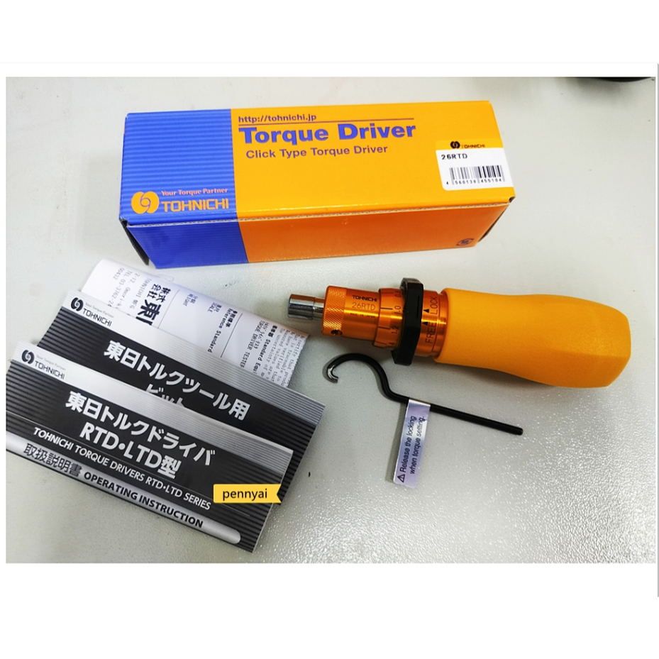 Japan TOHNICHI Torque Wrench Torque Screwdriver 26RTD 6-26Kgf.cm ...