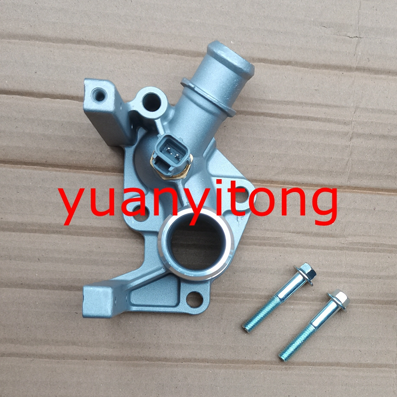 Aluminum Engine Thermostat Housing Coolant Water Flange ECT Housing ...